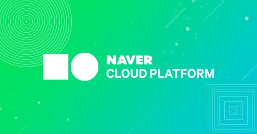 Maps - NAVER Cloud Platform Forum